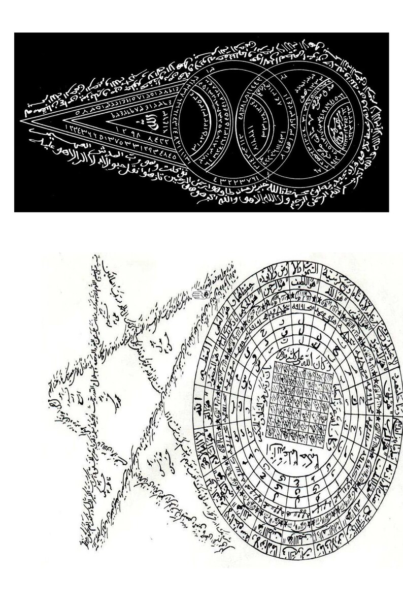 ARABIC MAGICK Shams Al-ma'arif Ahmad Al-buni 13th-c. - Etsy