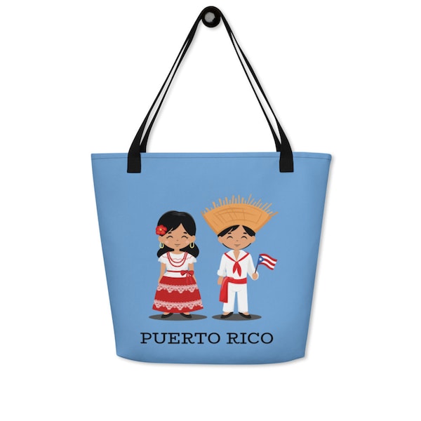 Traditional Puerto Rican Clothes - Etsy
