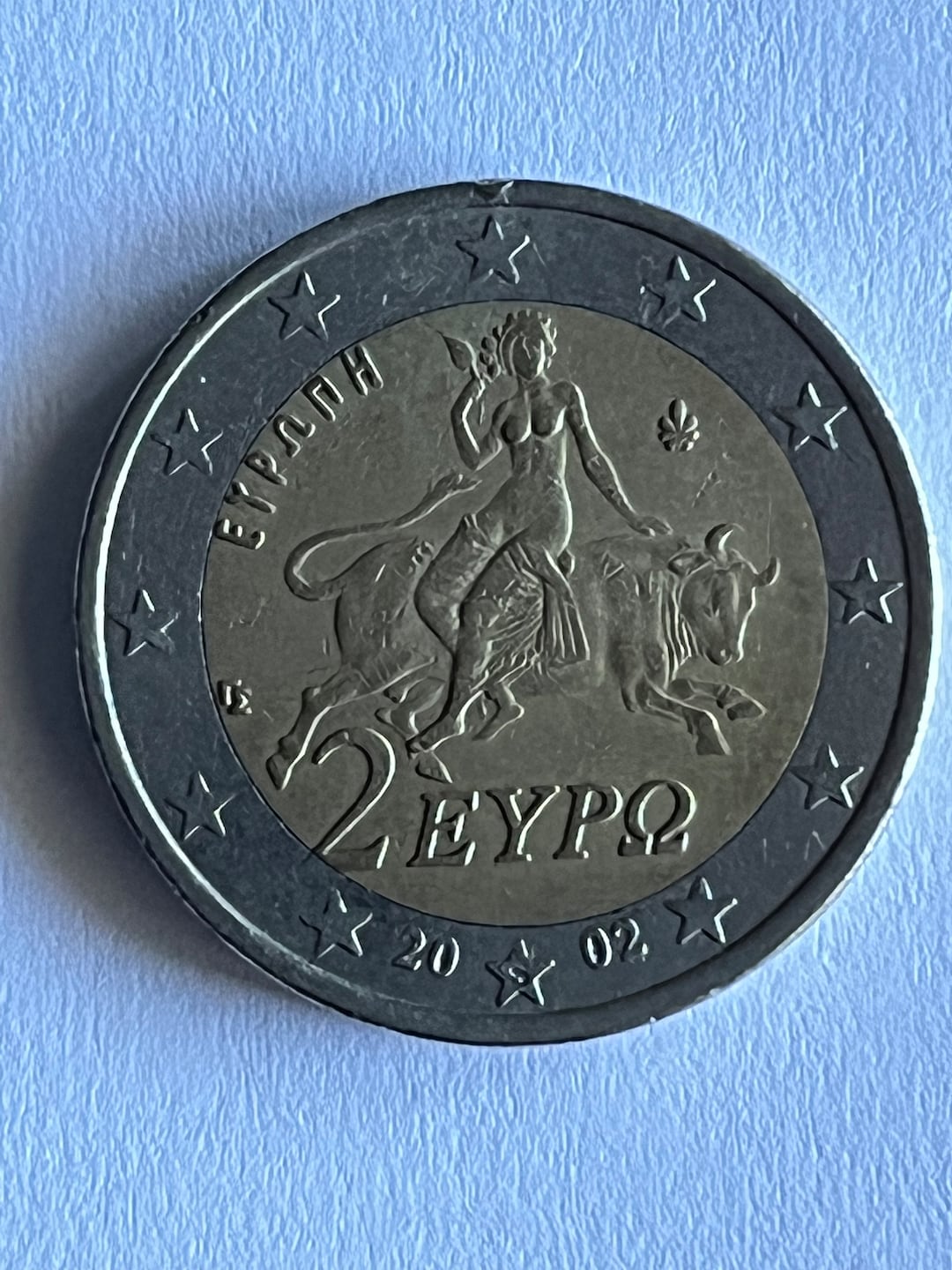2 Euro Coin GREECE 2002-EYPO/ Collectible European Coin/ Coin of GREECE ...