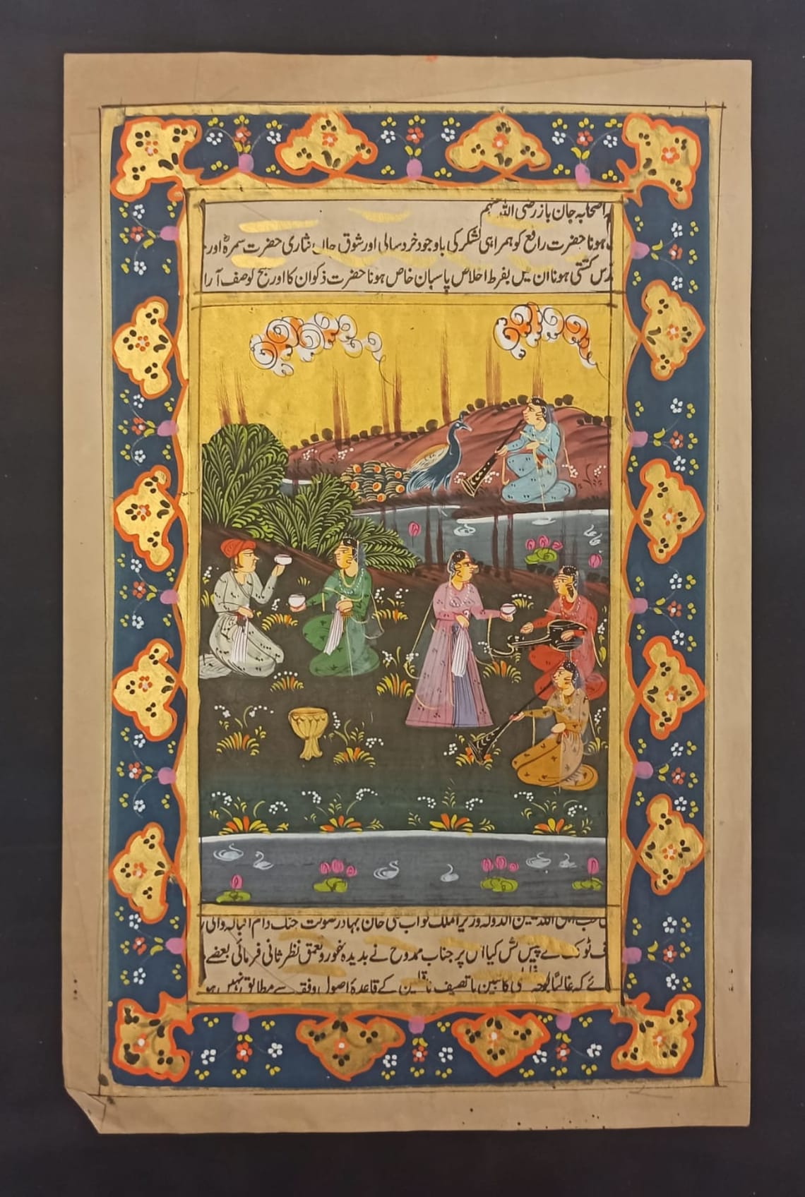 Original Ottoman Turkish Miniature Painting ArtMiniature | Etsy Original Ottoman Turkish Miniature Painting ArtMiniature | Etsy