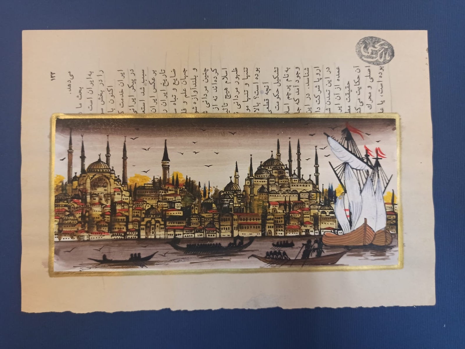 Original Ottoman Turkish Miniature Painting Artminiature - Etsy