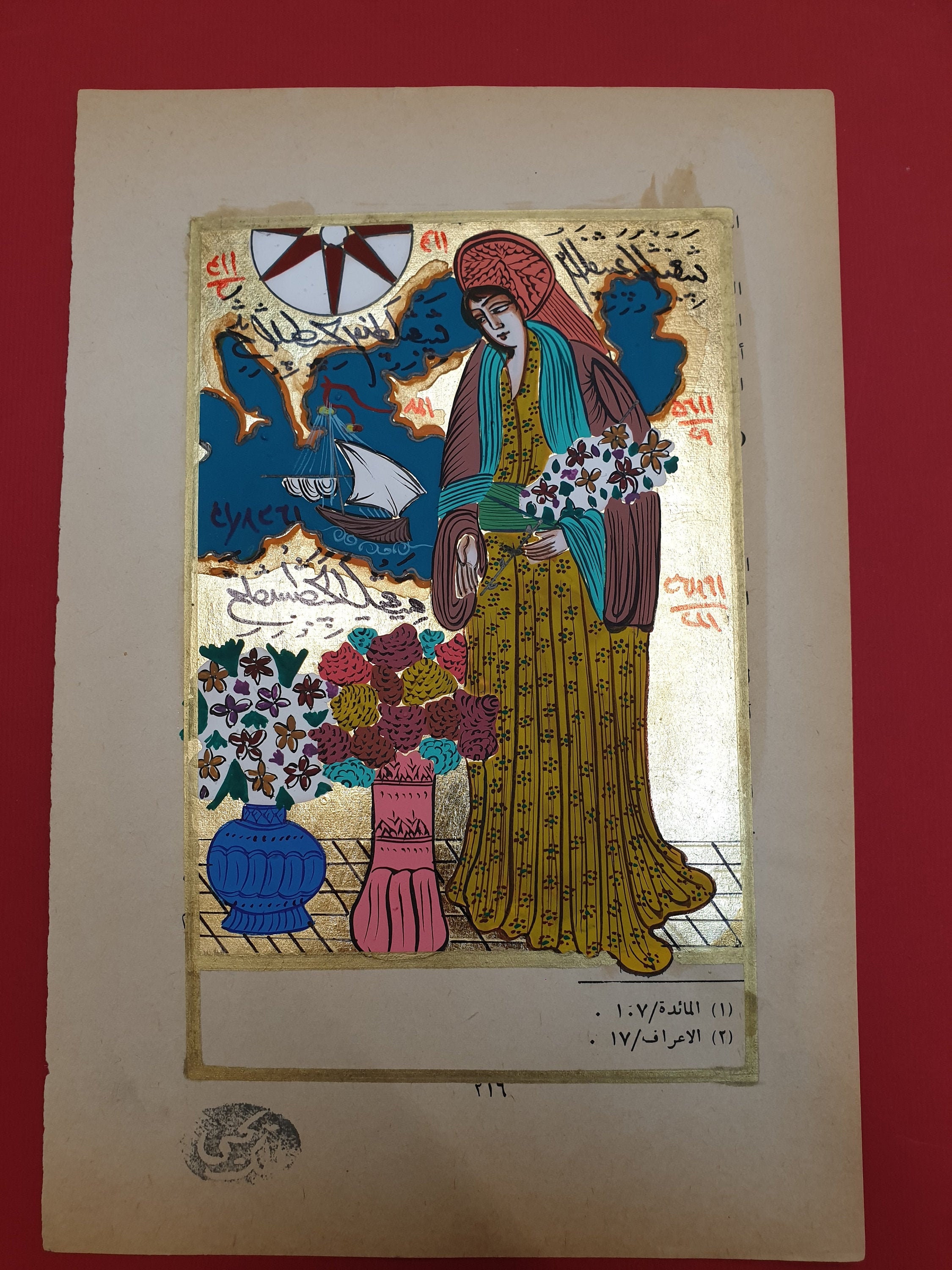 Original Ottoman Turkish Miniature Painting Art,Miniature Painting on ...