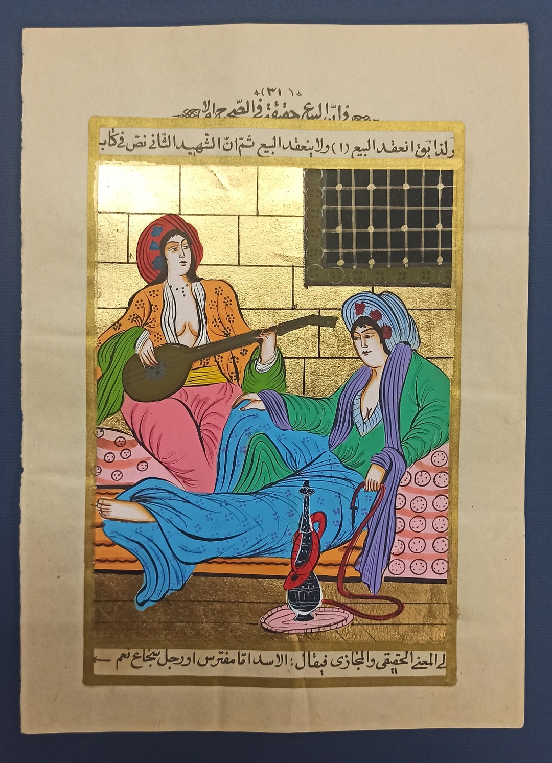 Original Ottoman Turkish Miniature Painting Art,miniature Painting on ...