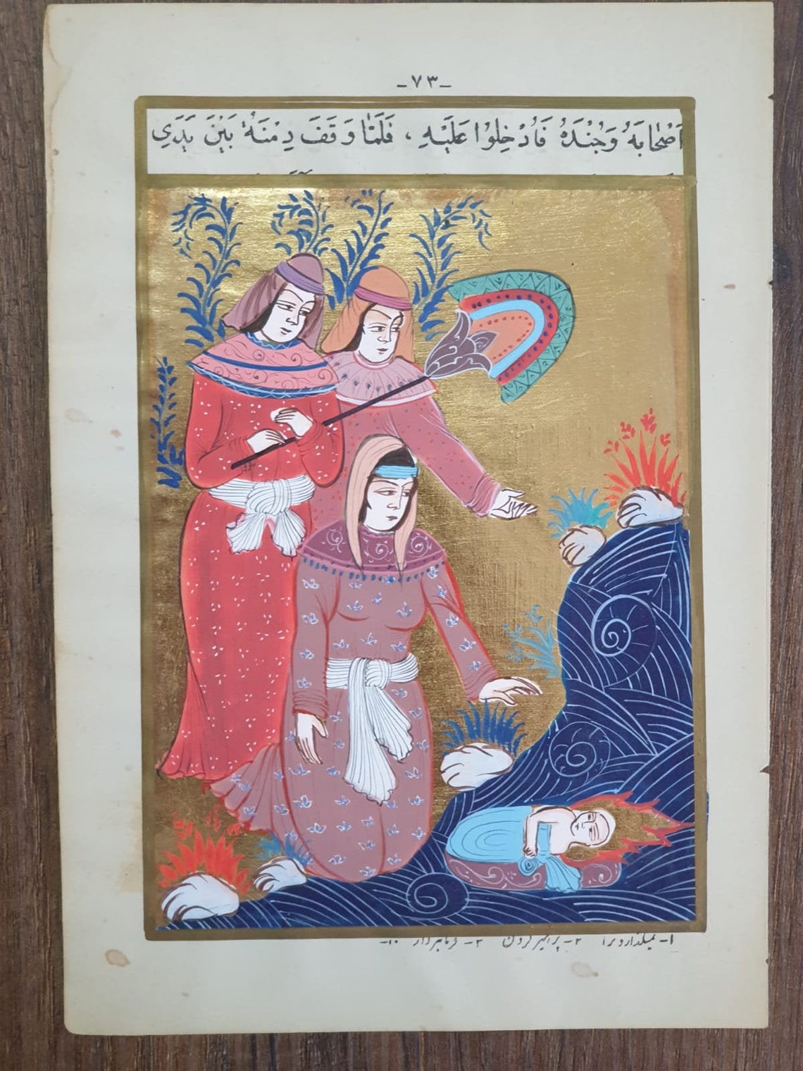 Original Ottoman Turkish Miniature Painting Artminiature - Etsy