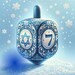 Hanukkah, Elegant Dreidels - Etsy