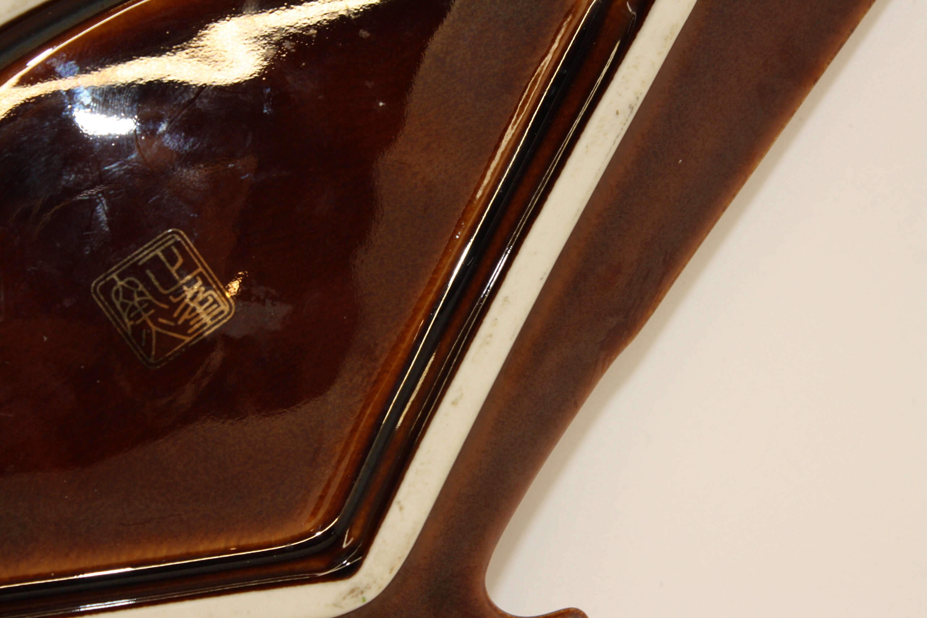 Vintage Peacock Fan Dish - Etsy