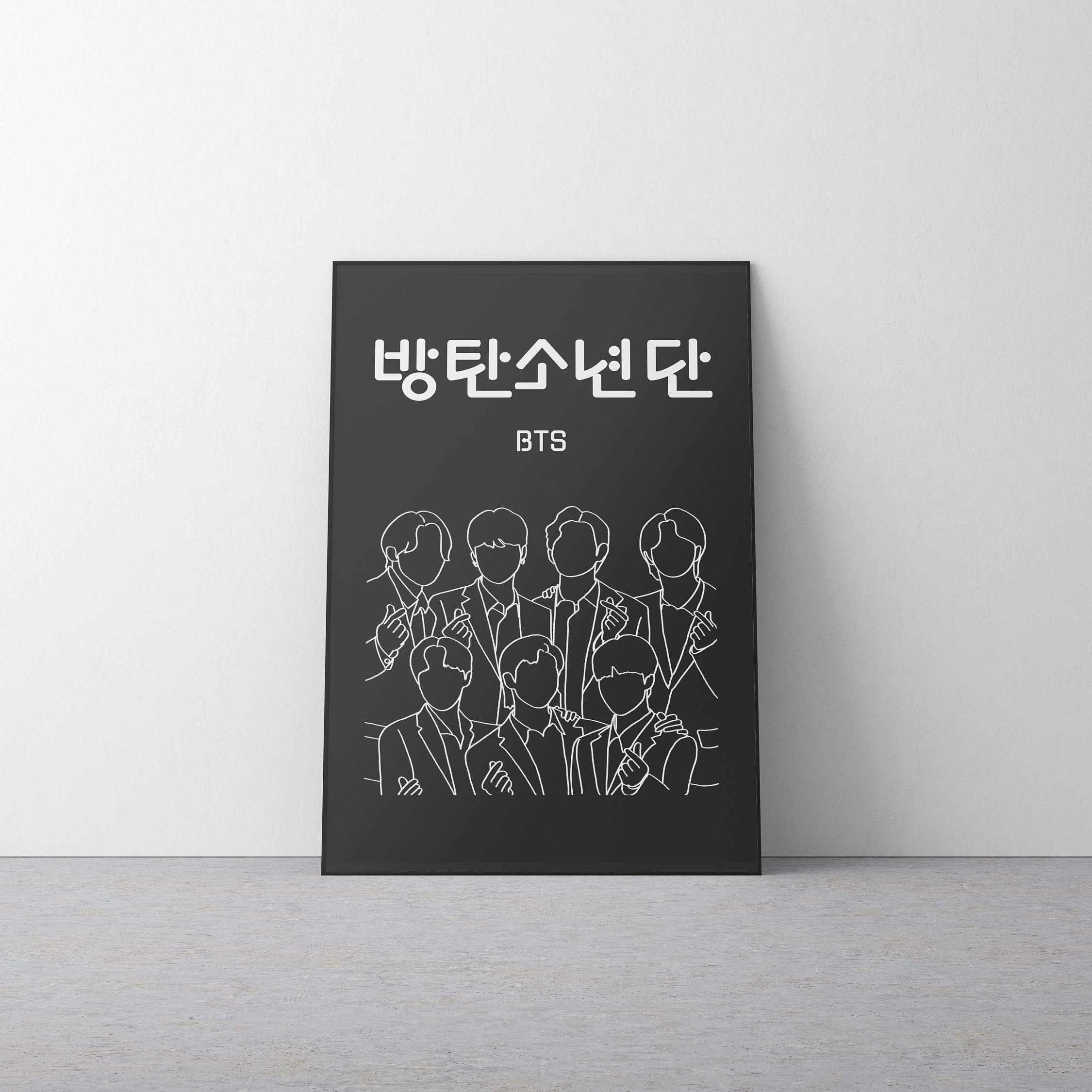 Printable BTS Poster BTS Wall decor BTS Group Poster | Etsy