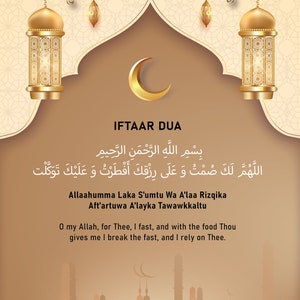 Iftar Dua Printable Wall Art, Sahur Dua Printable Wall Art, Islamic ...