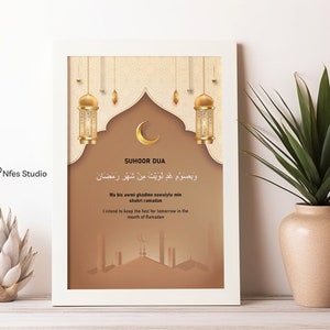 Iftar Dua Printable Wall Art, Sahur Dua Printable Wall Art, Islamic ...