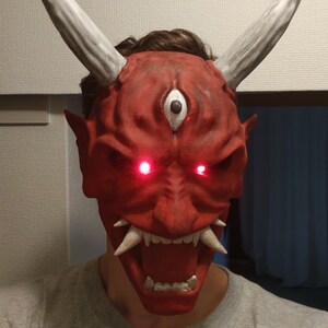 Dead by Daylight - Oni Mask - 3D Printable File - Etsy