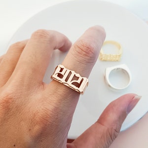 Custom Date Ring,stackable Year Ring,gothic Date Ring,birth Year Ring ...