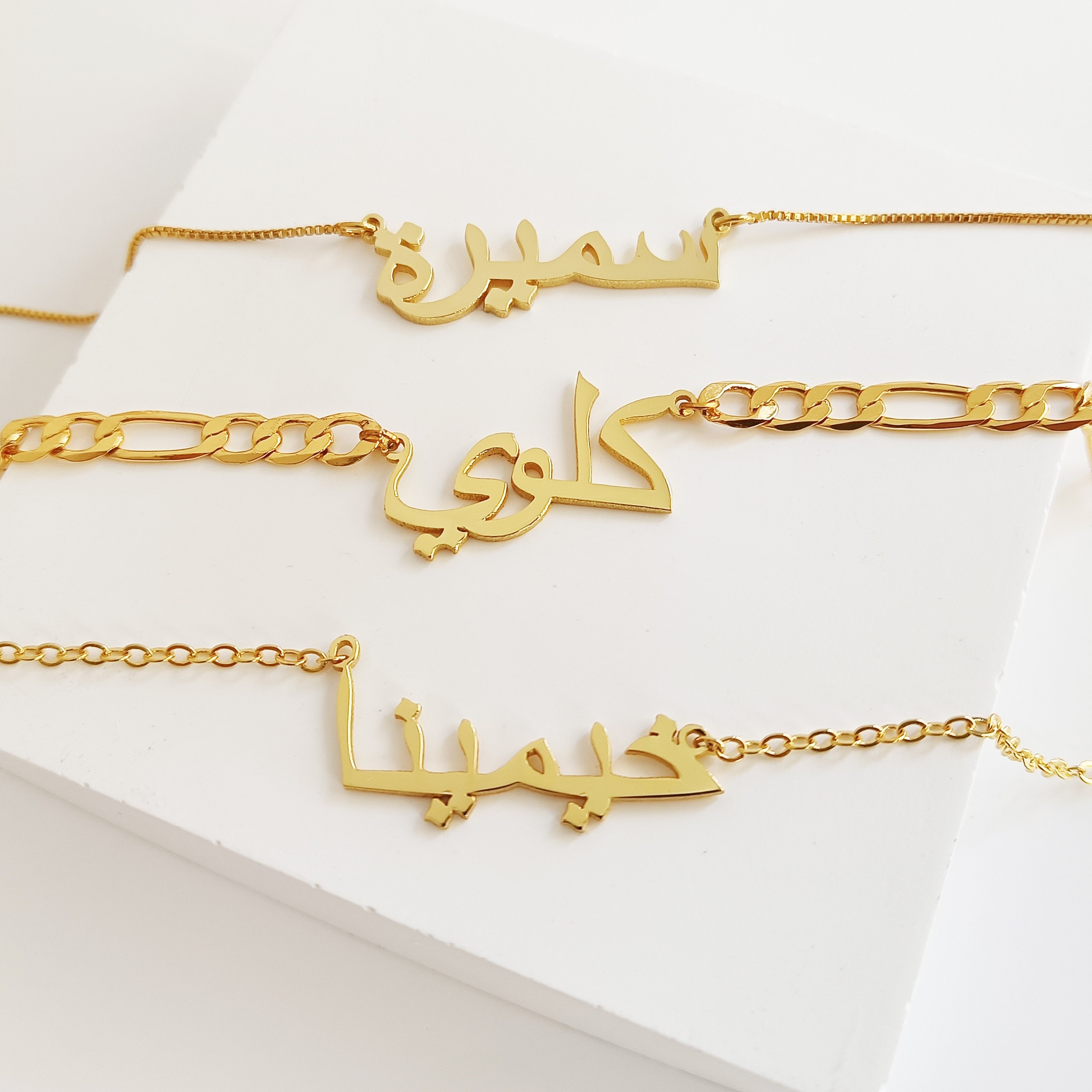Custom Arabic Name Necklace,personalized Arabic Nameplate,islamic Gift ...