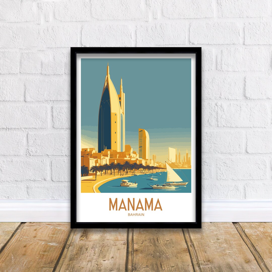 Manama Bahrain Travel Print Wall Art Manama Travel Poster Gift for ...