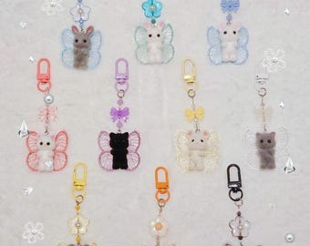 Sylvanian Babies Phone Charm Calico Critters Cute Animal Keychain ...