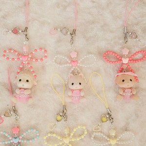 Sylvanian Babies Phone Charm Calico Critters Cute Animal Keychain ...