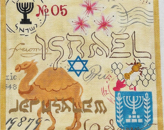 Israel Collage, Kate Dickerson - Etsy