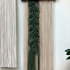 Modern Yarn Leaf Vine Wall Art, Macrame Leaf Wall Decor, Unique Fiber ...