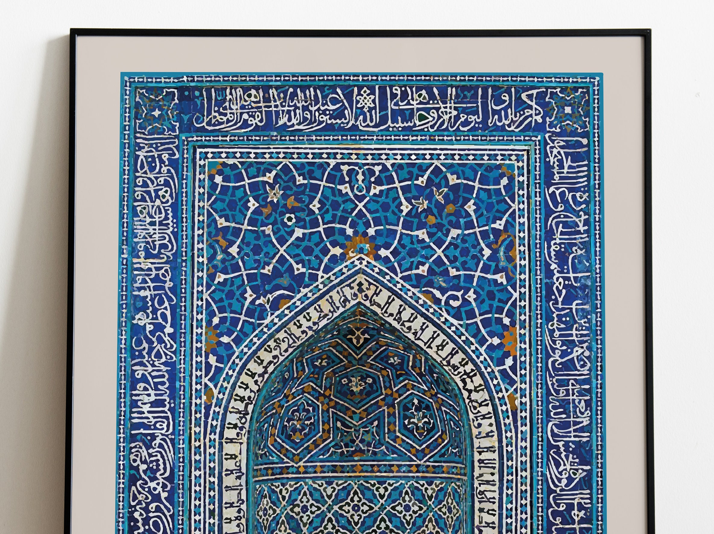 Mihrab / Prayer Niche , Traditional , Persian , Islamic Mosaic Art ...
