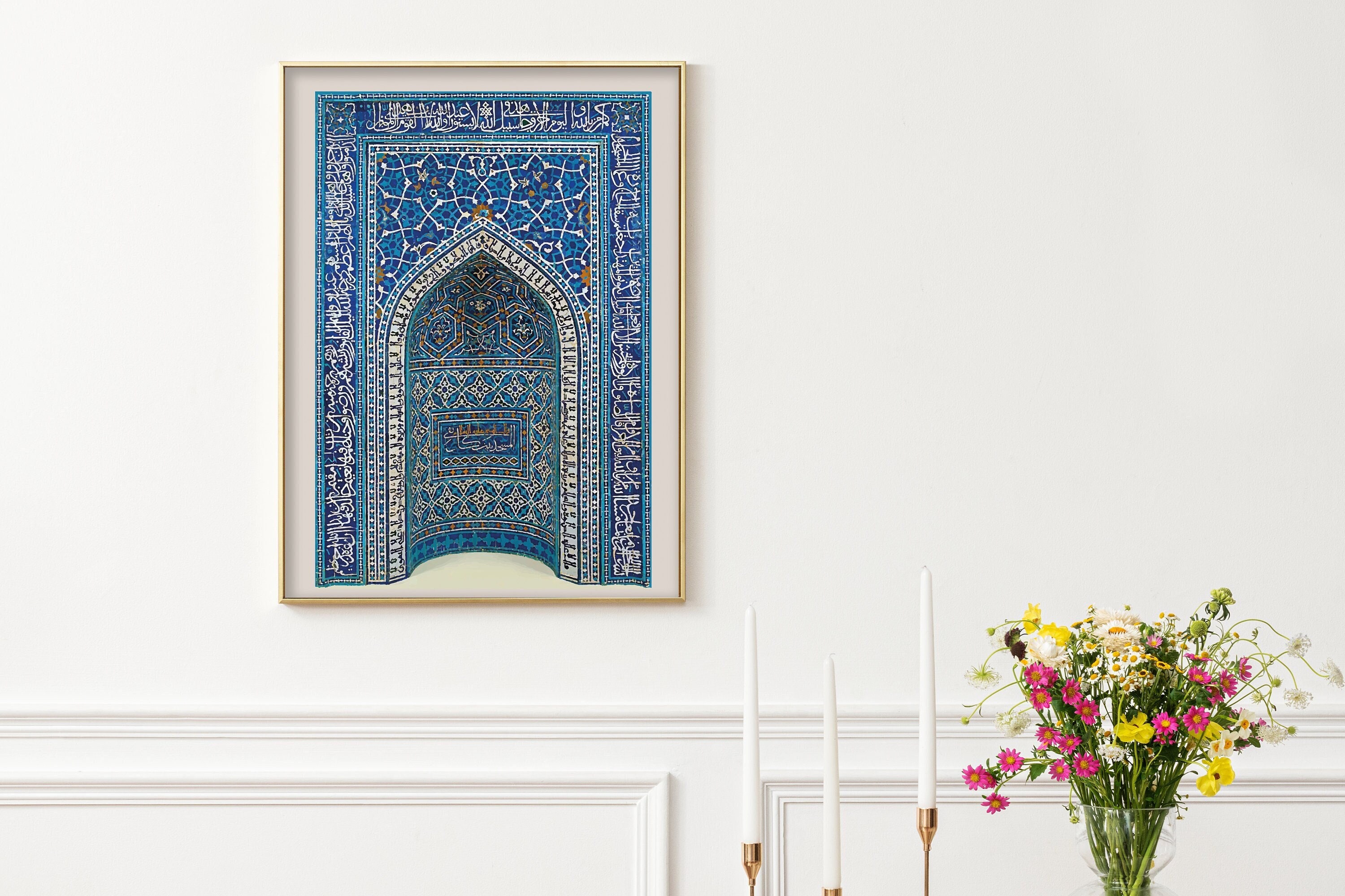 Mihrab / Prayer Niche , Traditional , Persian , Islamic Mosaic Art ...