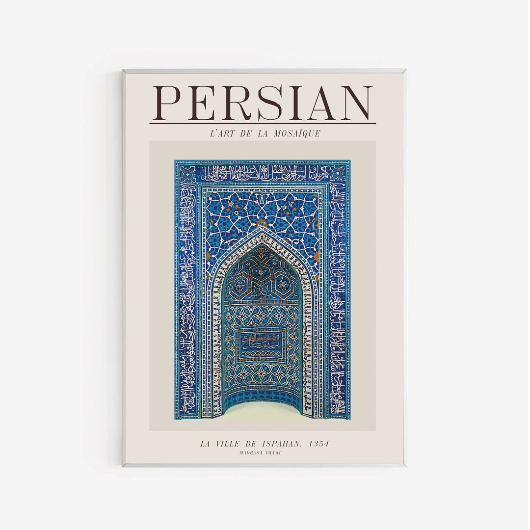 Mihrab - Prayer Niche , Traditional Persian / Islamic Mosaic Art , High ...