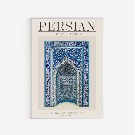 Mihrab Prayer Niche Traditional Persian / Islamic Mosaic | Etsy