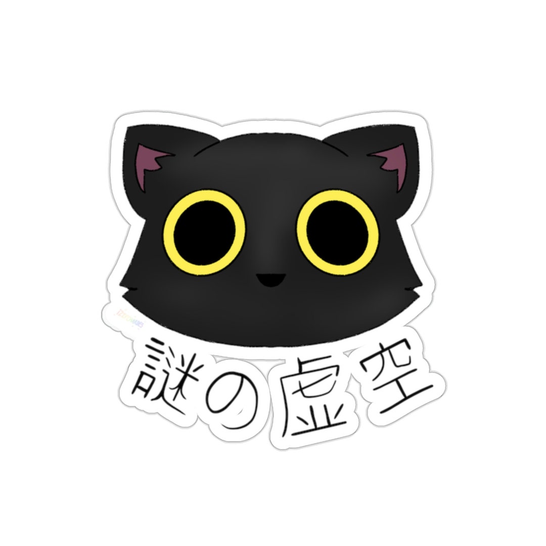 Mysterious Void Black Cat Stickers - Etsy