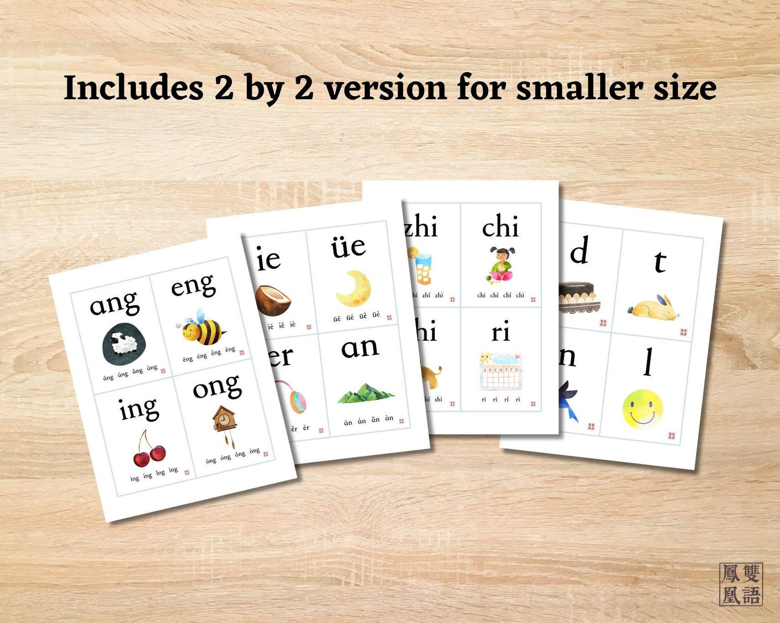 Hanyu Pinyin Flashcards - Chinese Phonetic Alphabet Printable Flash ...