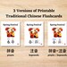 Lunar New Year Traditional Chinese Flashcards, Bilingual Mandarin ...