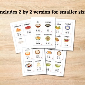 Chinese Food Flashcards, Bilingual Mandarin Food of China Flash Cards ...