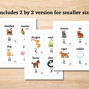 Chinese Zodiac Animals Signs Flashcards With Audio (digital Download ...