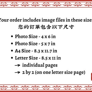 Lunar New Year Traditional Chinese Flashcards, Bilingual Mandarin ...