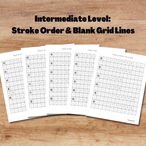 My Family and Relatives Chinese Writing Worksheets, Bilingual ...