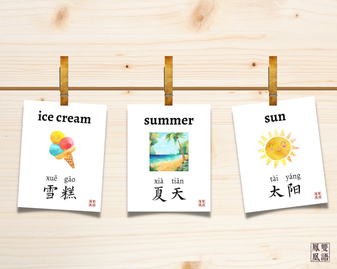 Summer Chinese Flashcards, Bilingual Simplified Chinese Seasons Flash ...