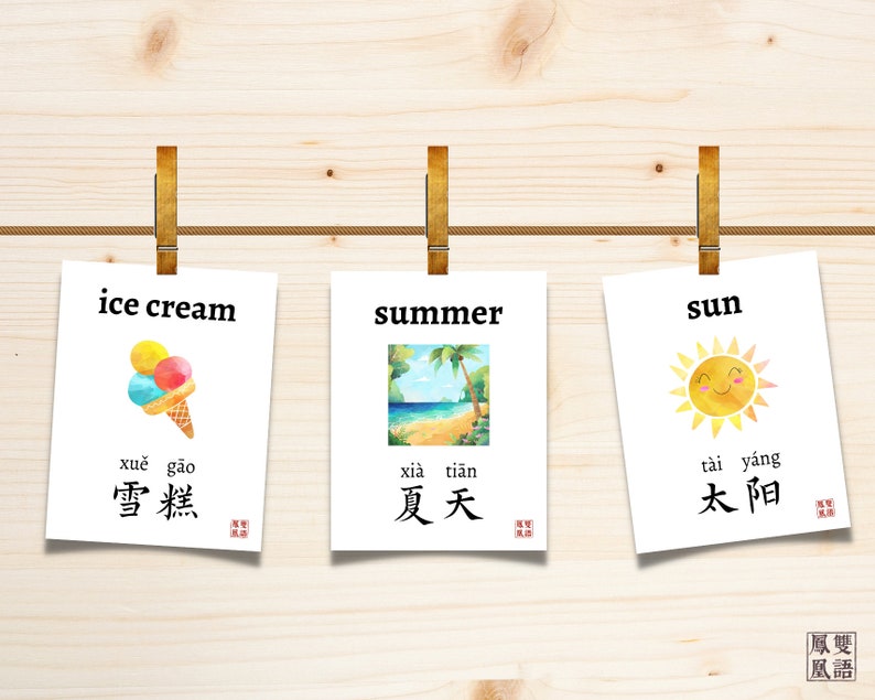 Summer Chinese Flashcards, Bilingual Simplified Chinese Seasons Flash ...