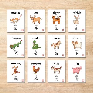 Bilingual Chinese Zodiac Animals Signs Flashcards, Chinese Lunar New ...