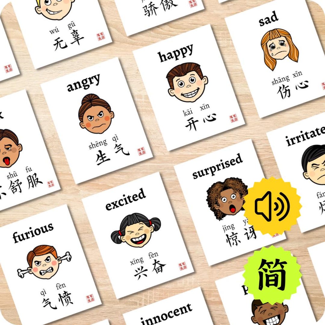 Chinese Emotion Flashcards With Audio (digital Download), Bilingual ...