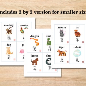Chinese Zodiac Animals Signs Flashcards Kids Bilingual Cards | Etsy