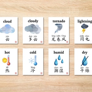 Weather Chinese Flashcards, Bilingual Chinese Weather Flash Cards With ...