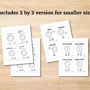 Simplified Chinese Telling Time Clock Flashcards, Bilingual Chinese ...