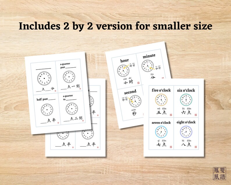 Telling Time Clock Chinese Flashcards, Bilingual Chinese Math Flash ...