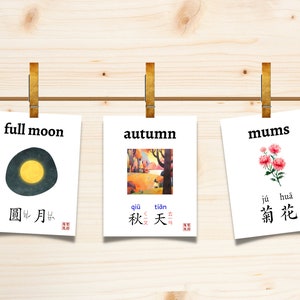 Traditional Chinese Autumn Flashcards, Bilingual Mandarin Seasons Cards ...