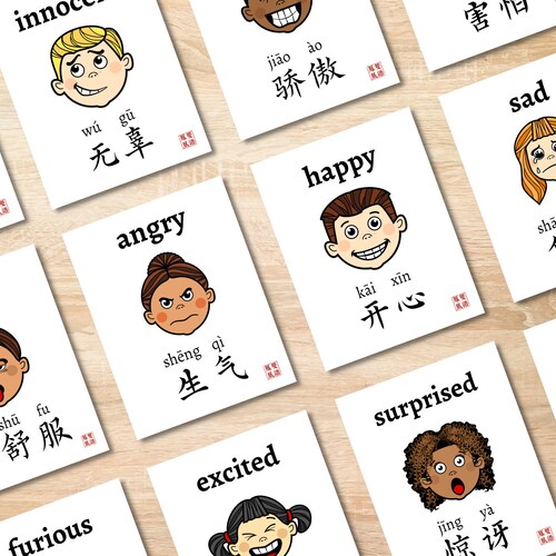Chinese Feelings and Emotions Flashcards Simplified Mandarin - Etsy