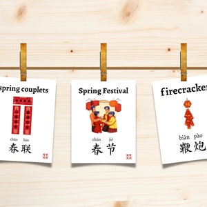 Simplified Chinese New Year Flashcards, Bilingual Mandarin Spring ...