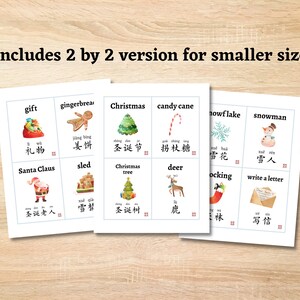 Christmas Simplified Chinese Flashcards, Bilingual Mandarin Holiday ...