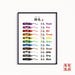 Color Poster Bilingual Simplified Chinese Pinyin Mandarin Homeschool ...
