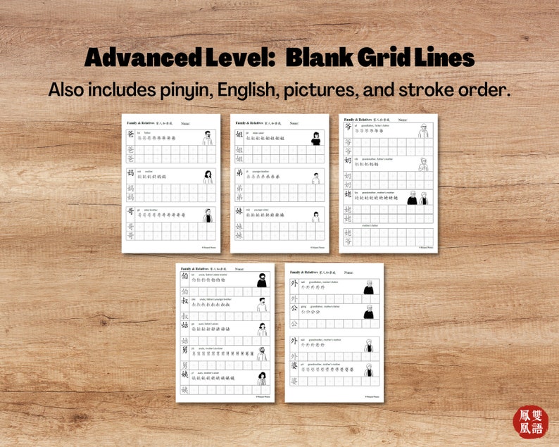 My Family and Relatives Chinese Writing Worksheets, Bilingual ...