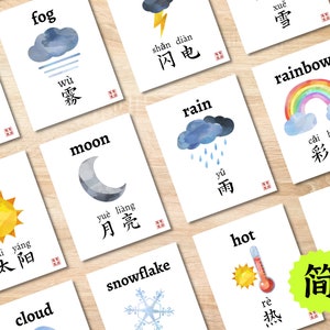 Weather Chinese Flashcards, Bilingual Chinese Weather Flash Cards With ...