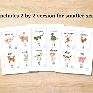 Bilingual Chinese Zodiac Animals Signs Flashcards, Chinese Lunar New ...