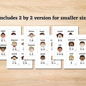 Emotions Feelings Flashcards Chinese Feelings Cards Kids Expressions ...