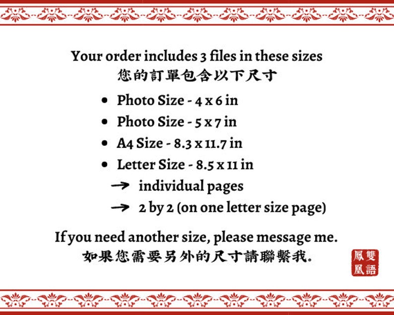 Color Cards Flashcards Bilingual Simplified Chinese Pinyin - Etsy